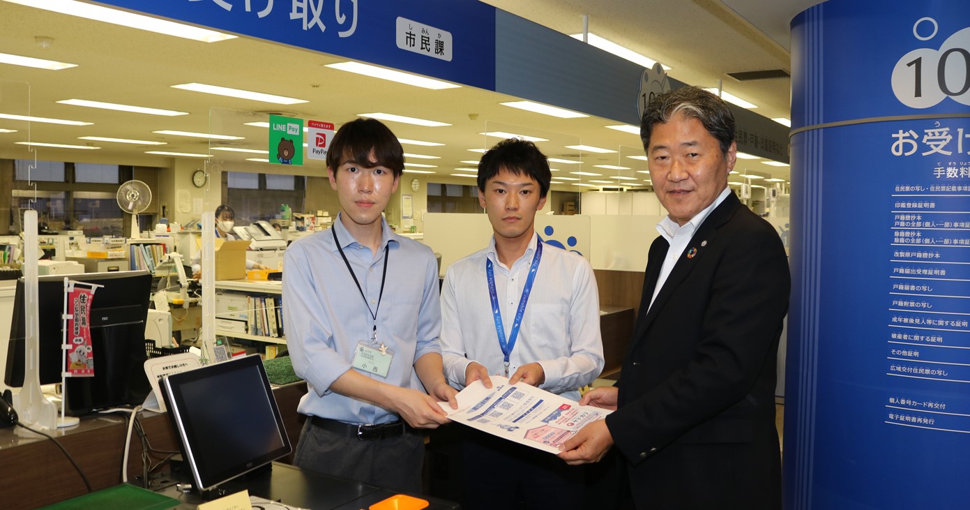 住民サービスを向上させるには何をすればいいの？ ジチタイワークス